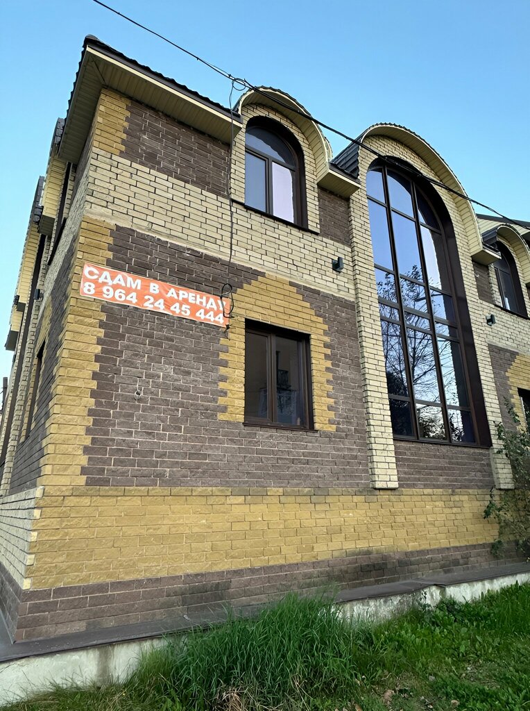Güzellik salonu Elite studio, Zlatoust, foto