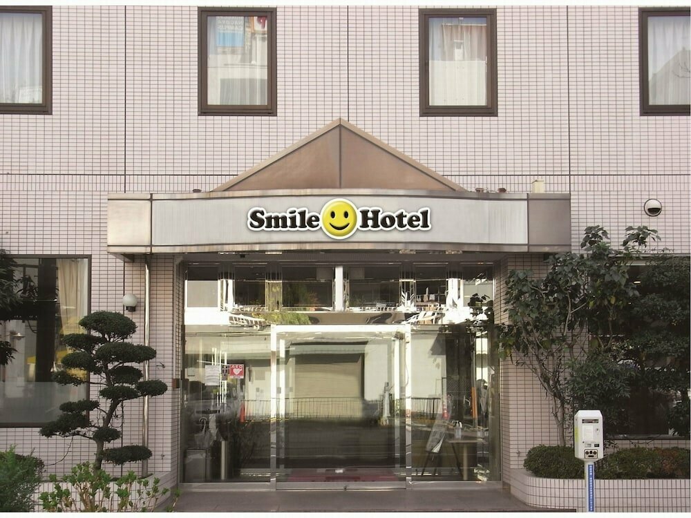 Otel Smile Hotel Nagoya Shinkansenguchi, Nagoya, foto