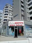 Cvn Endüstriyel Temizlik Ürünleri (Gürselpaşa Mah., 75548. Sok., No:16/1, Seyhan, Adana), temizlik ekipmanları  Adana'dan