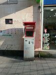 Paybox (Memed Abashidze Street No:63), ödeme terminali  Batum'dan