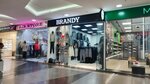 Brandy (Pavlovsky Highway No:188), giyim mağazası  Barnaul'dan