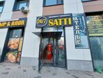 Kaspi. Kz, payment terminal (Sanjar Asfendıarov kóshesi No:3), ödeme terminali  Astana'dan