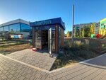 Garden (West Kazakhstan Region, Oral, Astana microdistrict), manavlar  Oral'dan (Uralsk'tan)