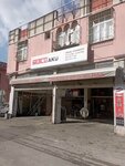 Uraslı Oto Elektrik (Döşeme Mah., 60035. Sok., No:6, Seyhan, Adana), otomobil servisi  Adana'dan