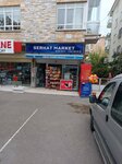 Serhat Market (Ankara, Çankaya, Ayrancı Mah., Uçarlı Cad., 31B), market  Ankara'dan