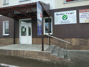 Keri Lash (vulica Cieraškovaj No:9В), kaş ve kirpik salonu  Vitebsk'ten
