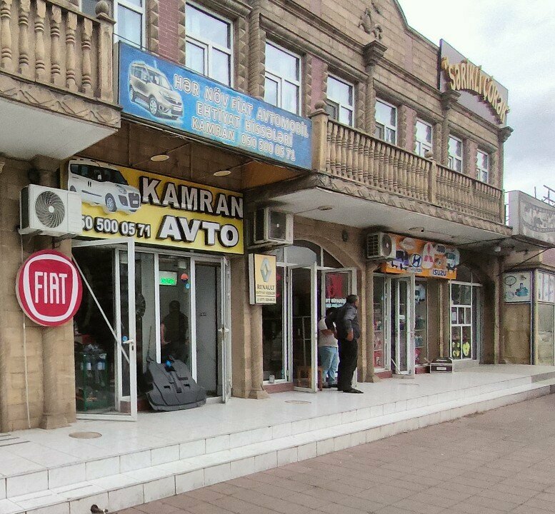 Otomobil yedek parçaları Kamranın Dükanı, Gence, foto