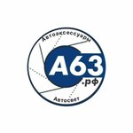 A63opt (Novozavodskaya Street No:2), oto aksesuarları  Tolyatti'den (Togliatti'den)