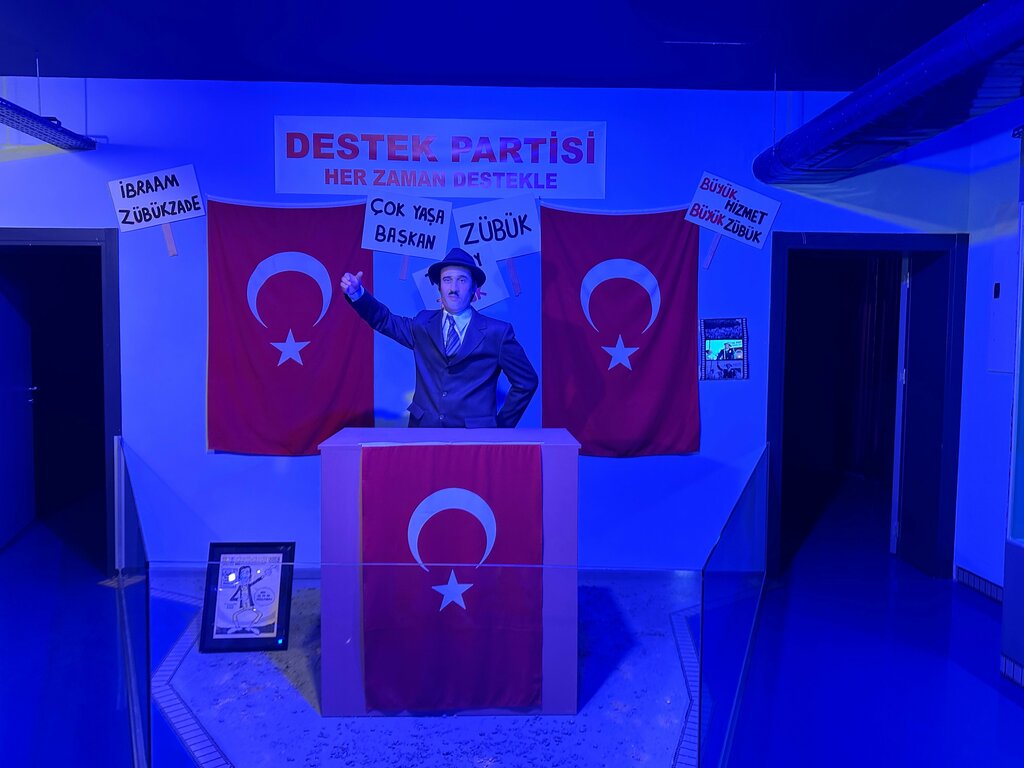 Müzeler ve sanat galerileri Kemal Sunal Müzesi, İstanbul, foto