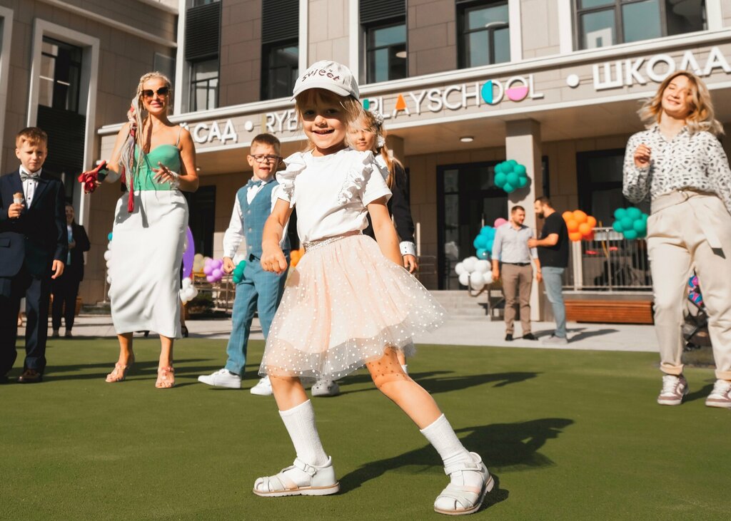 Anaokulları Rybakov Playschool, Moskova, foto