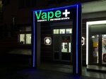 Vape+ (ulitsa Malinovskogo No:6), elektronik sigara satış noktaları  Volgograd'dan