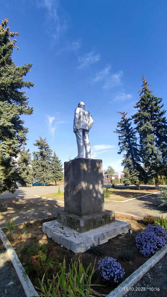 Anıt, heykel В.И. Ленин, Volgogradskaya oblastı, foto