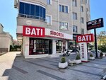 Batı Sigorta (Bursa, İnegöl, Osmaniye Mah., Öznur Sok., 33A), sigorta acentaları  İnegöl'den