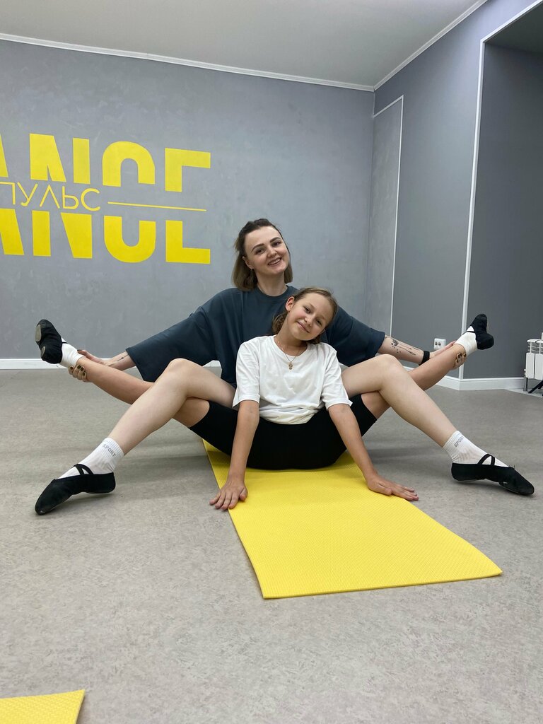 Dans okulları Dance пульс, Voljski, foto