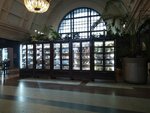 Сибирский кедр (Dmitria Shamshurina Street No:43), hediyelik eşya mağazaları  Novosibirsk'ten