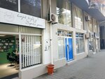 Коворкинг (Vakhtang Gorgasali Street No:151), paylaşımlı ofis  Batum'dan