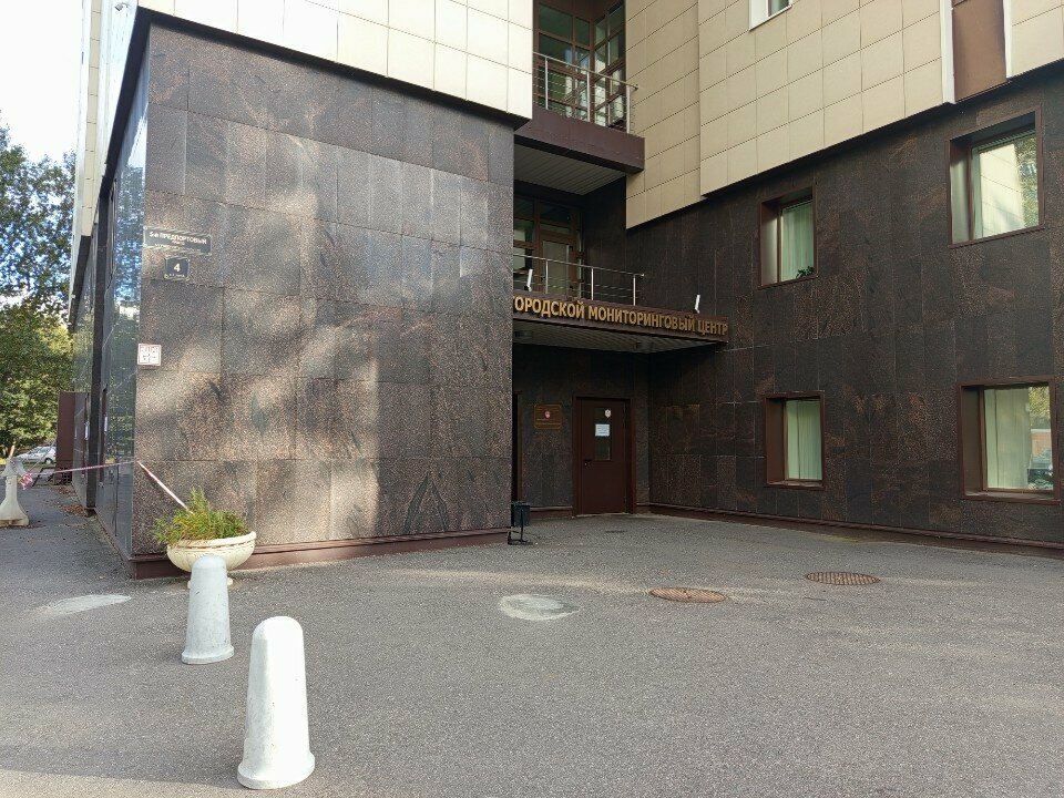 Güvenlik ve alarm sistemleri Городской мониторинговый центр, Saint‑Petersburg, foto