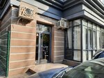Tattoo Salon (Máýlenov kóshesi No:50), dövmeciler  Almatı'dan