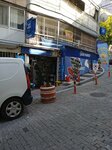 Çağrı Market (İzmir, Konak, 200 Sok., 59/1A), market  İzmir'den