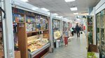 Продукты (Babushkina Street No:8к2), market  Saint‑Petersburg'dan