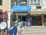 Bay Dakik Lostra Küçükyalı (İzmir, Konak, Mithatpaşa Cad., 710), ayakkabı tamiri  İzmir'den