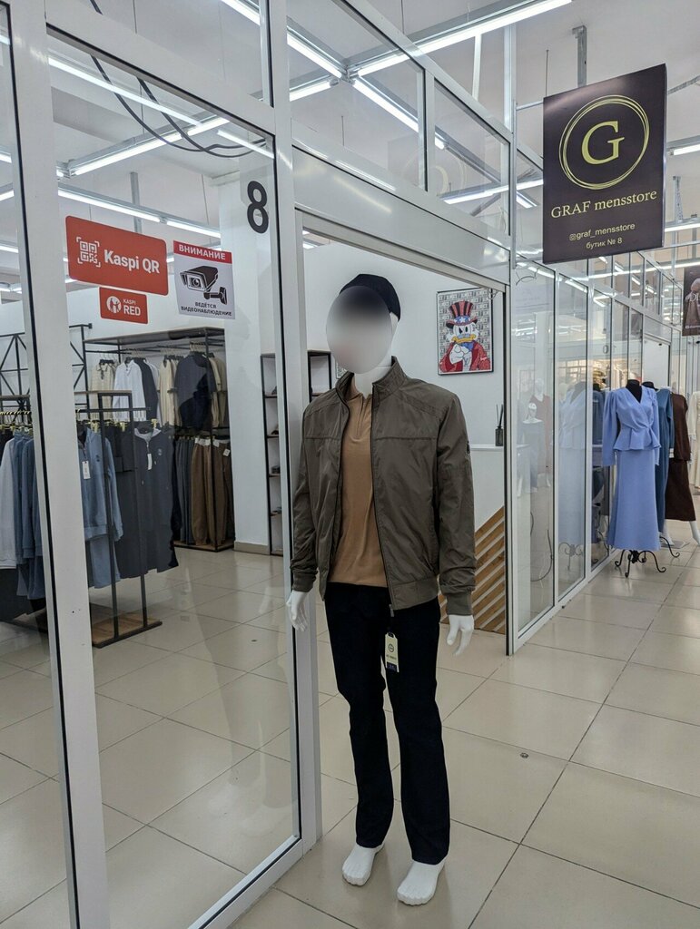 Giyim mağazası Graf, Taraz, foto