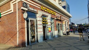 Take and Wake Coffee Co (Gogol Street No:71, Tsentralniy City administrative district, Tsentralniy Microdistrict), kahve dükkanları  Krasnodar'dan