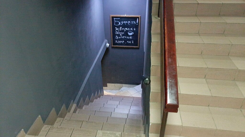 Fast food Stolovaya Karat, Kemerovo, foto