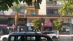 Antalya Noter Odası (Altındağ Mah., 162. Sok., No:32 B, Muratpaşa, Antalya), denetleyici kuruluşlar  Antalya'dan