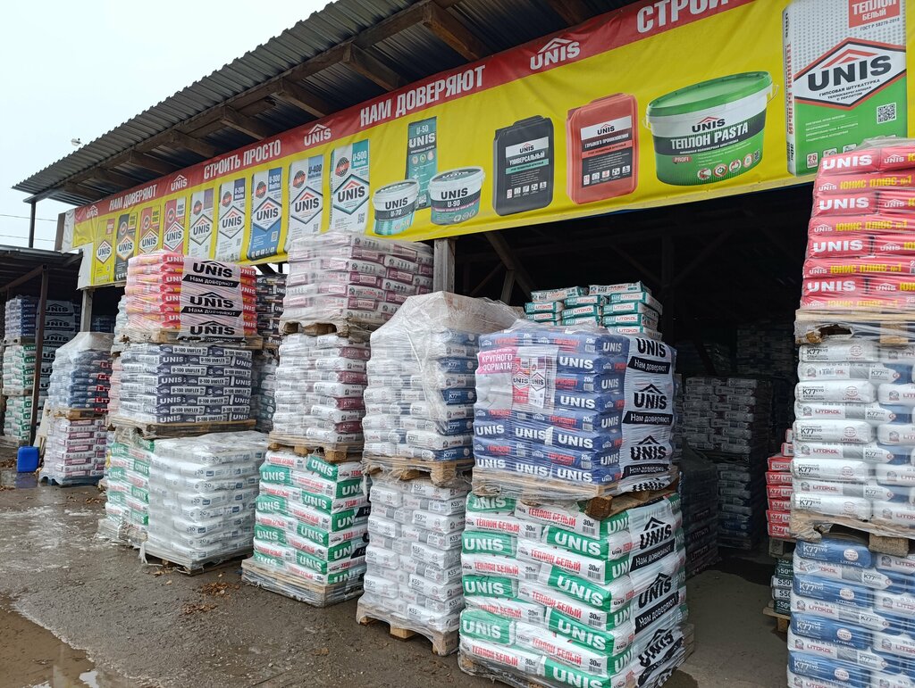 Yapı mağazası VIP-Смеси, Moskova, foto