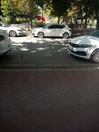 Balkaymak Dondurma (Ankara, Çankaya, Ayrancı Mah., Uçarlı Cad., 15A), dondurmacılar  Ankara'dan