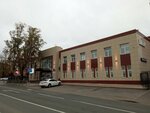 Бизнес альянс консалт (Tsentralnaya Street No:46), danışmanlık hizmetleri