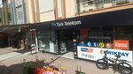 Türk Telekom - Doğan İletişim (Antalya, Konyaaltı, Boğaçayı Cad., 60D), telefon tamir servisi  Antalya'dan