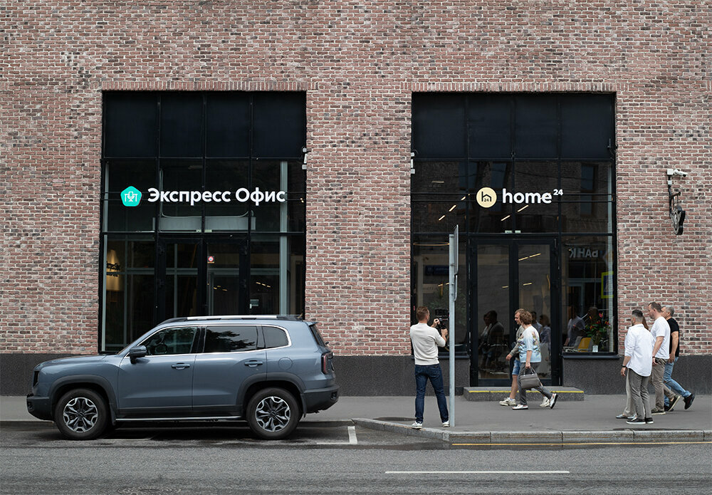 Büro mobilyaları Express Office, Saint‑Petersburg, foto