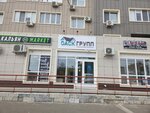 Oask (ulitsa Mira No:3/1), i̇nşaat firmaları  Orenburg'dan