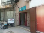 Mahmut Akkaya Özel Eğitim Kursu (Antalya, Muratpaşa, Elmalı Mah., 11. Sok., 6C), i̇lkokul  Antalya'dan