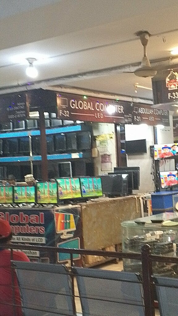 Danışmanlık hizmetleri Global Innovation, Karaçi, foto