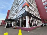 Hk Pearl (Kiyevskoye shosse, 22-y kilometr No:4с2кГ, Zapadniy Administrative District, Solntsevo District, Moscow), seramik fayans  Moskova'dan