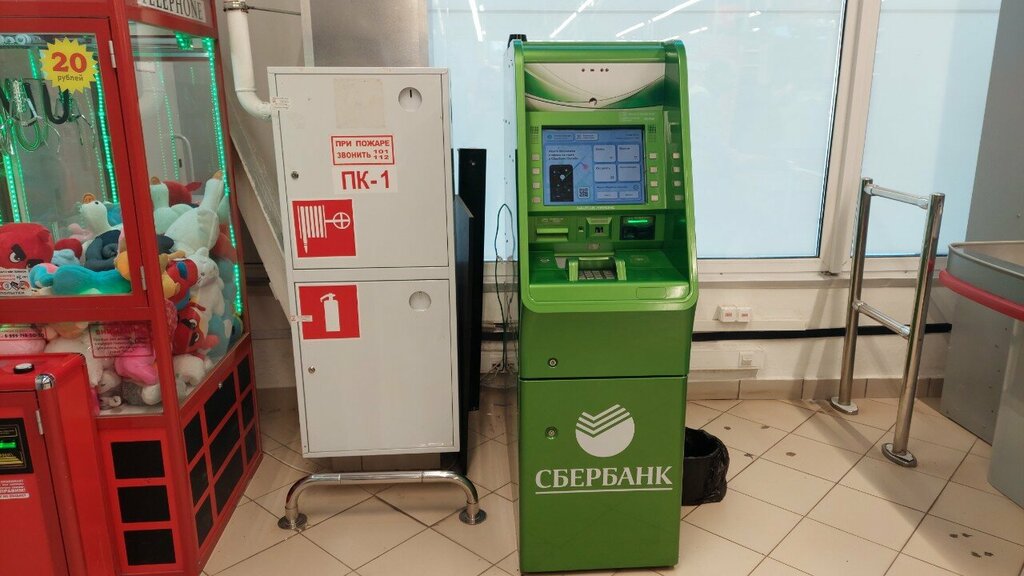 ATM'ler Sberbank, Berezniki, foto