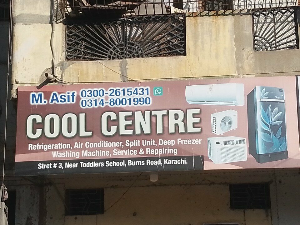 Asansörler, asansör ekipmanları Cool center, Karaçi, foto