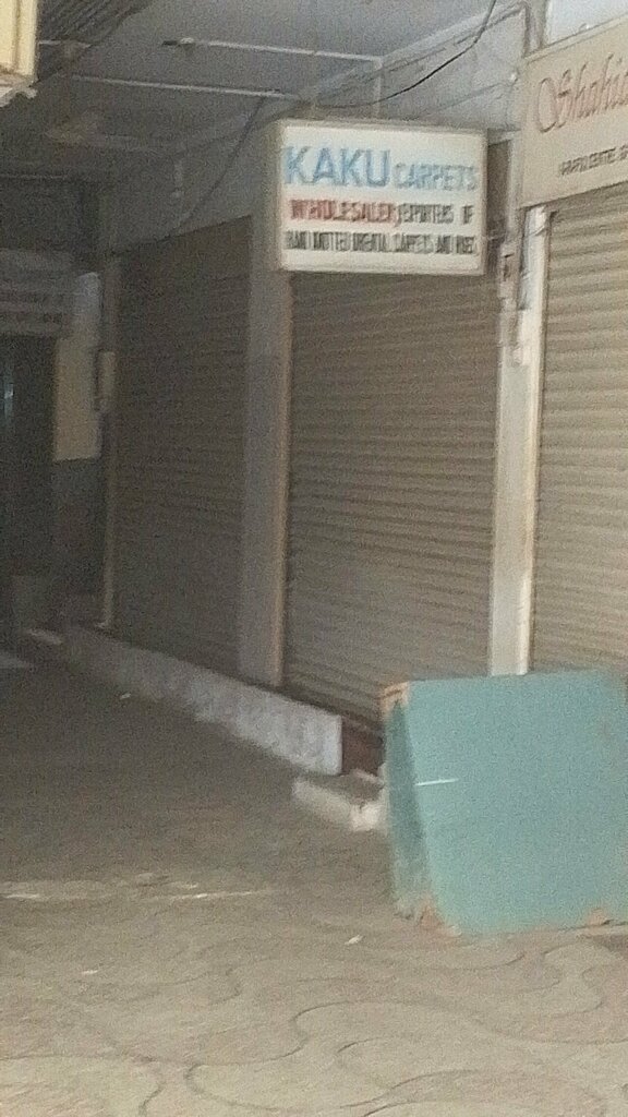 Halı mağazaları Kaku Carpets l Hand Knotted Carpets l, Karaçi, foto