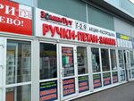 ZamkiTut (MKAD, 25th kilometre No:вл4с3, Moscow), kapılar  Moskova ve Moskovskaya oblastından