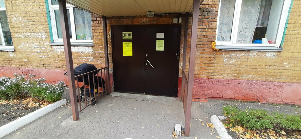 Anaokulları Гимназия № 2, корпус № 3, Biysk, foto