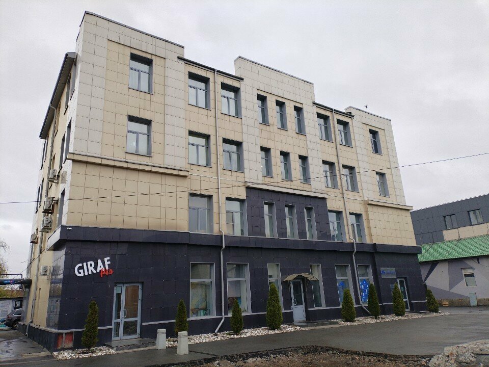 Geri dönüşüm merkezleri Мосташ, Çeliabinsk, foto