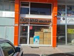 Özber Mühendislik (Nişantaş Mah., Kemerli Cad., No:3C, Selçuklu, Konya), isıtma sistemleri ve ekipmanları  Konya'dan