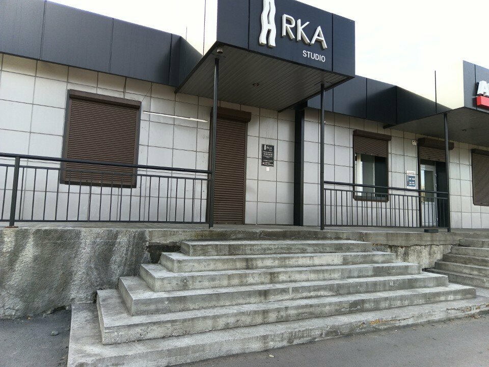 Güzellik salonu Arka_studio, Kızıl, foto