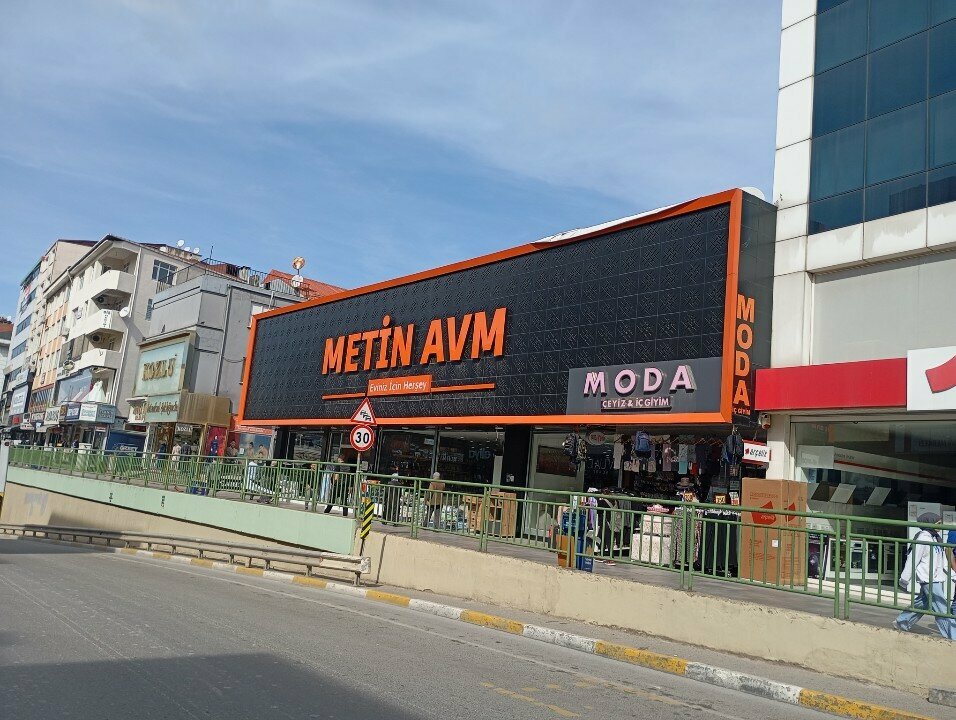 Restoran Şamiloğulları Gıda, İstanbul, foto