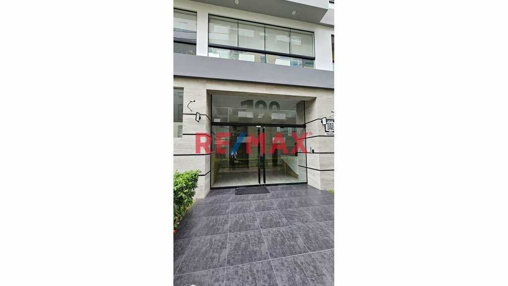 Emlak ofisi Remax, Lima, foto