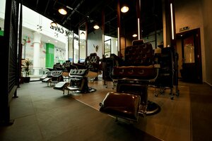 Man of Cave (Al Wahda Mall, E19, Abu Dhabi), berberler  Abu Dabi'den