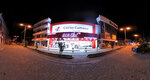 Ecemix (Erzincan, Erzincan Merkez, Kızılay Mah., Nusret Çetinkaya Cad., 4), mini-market  Erzincan'dan